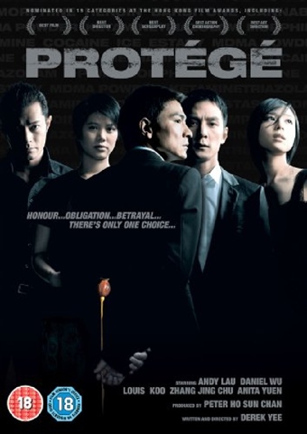 Prot?g? (18) - CeX (UK): - Buy, Sell, Donate